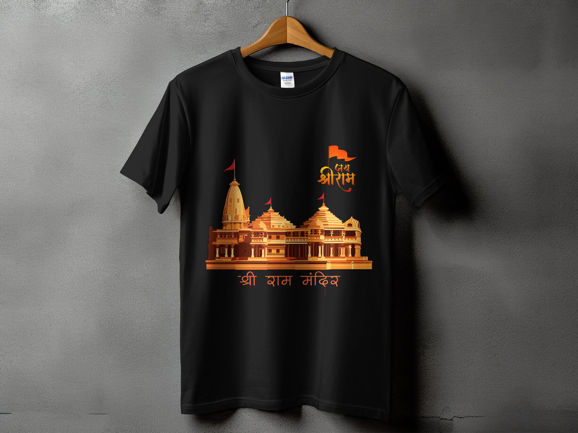 Shri Ram Mandir Ayodhya T-Shirt – APEKSH