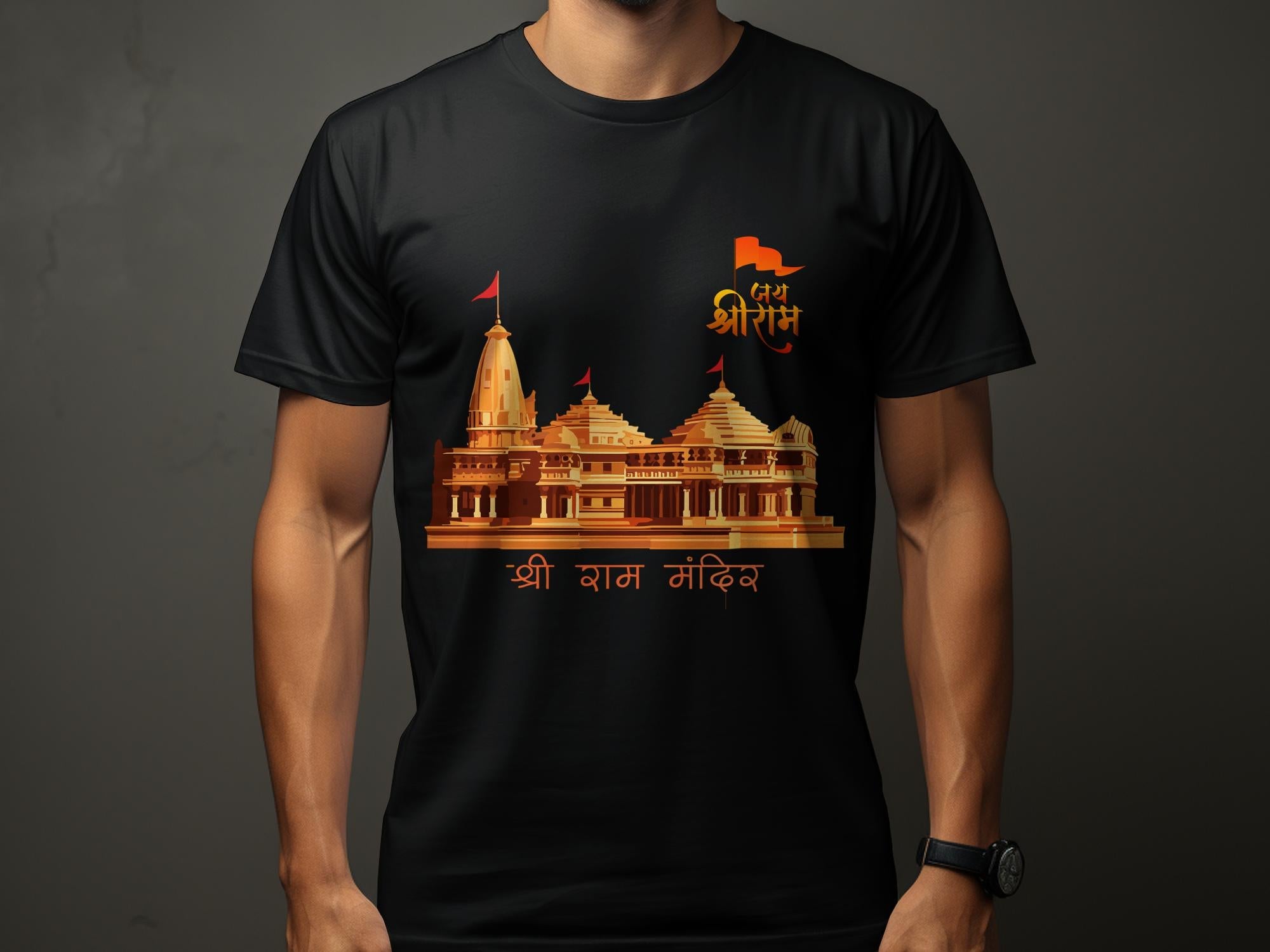 Shri Ram Mandir Ayodhya T-Shirt – APEKSH