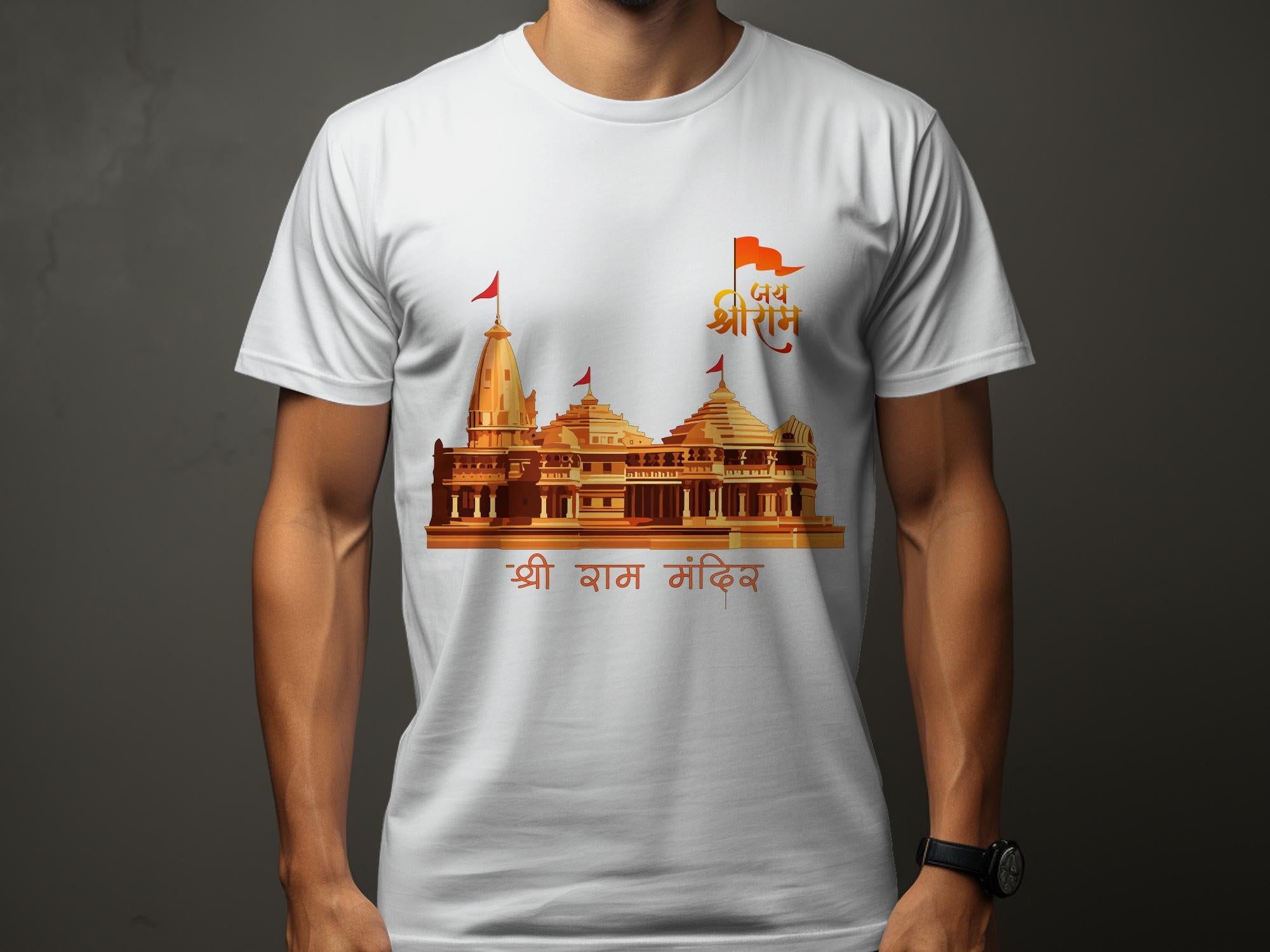 Shri Ram Mandir Ayodhya T-Shirt – APEKSH